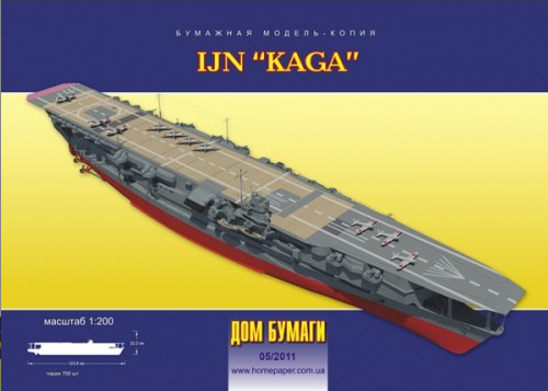 IJN "Kaga"